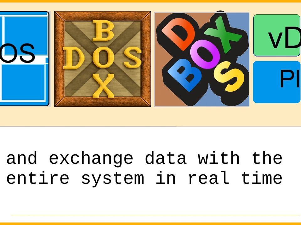 几种DOS模拟软件使用对比