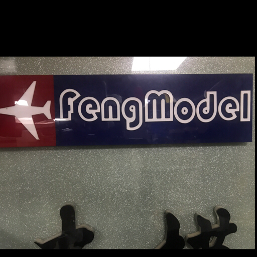 北京丰模世界模型 