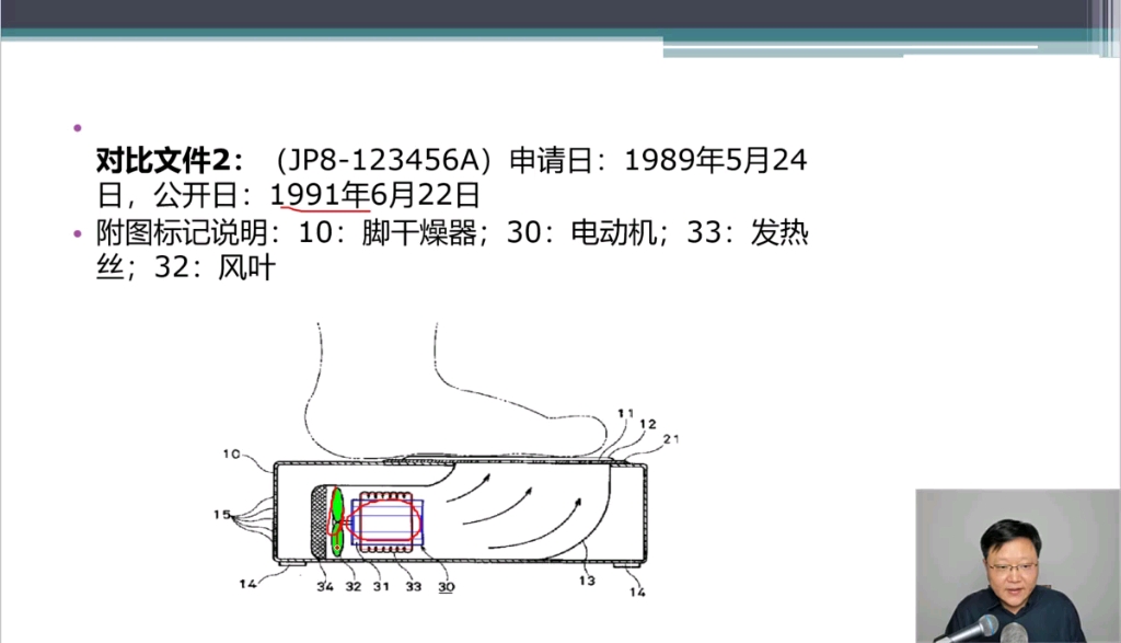 【西南妈妈】0-13岁儿童阅读习惯养成-父母亲子阅读手册全集fsqg11