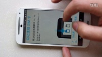 moto G如何切换SIM卡通话