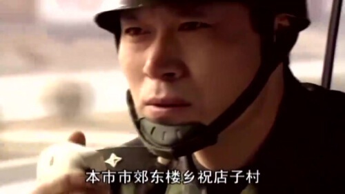 警方行动:队长满怀期待询问指挥官,听后案情却让他心跳加速
