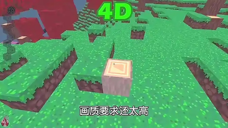 我的世界:体验一下不同维度的世界!