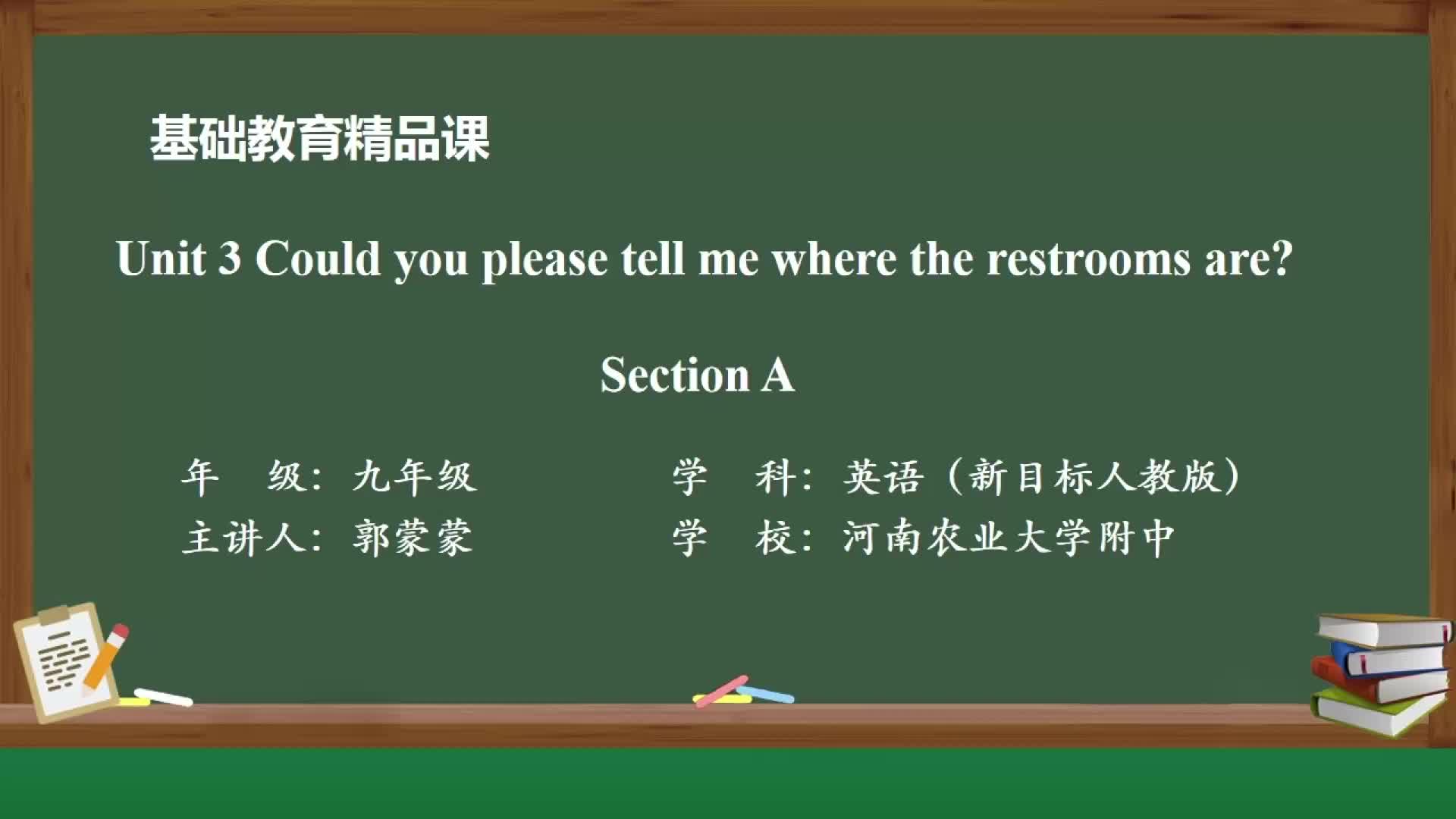 U3 Couldyou please tell me where therestrooms are A 4a—4c