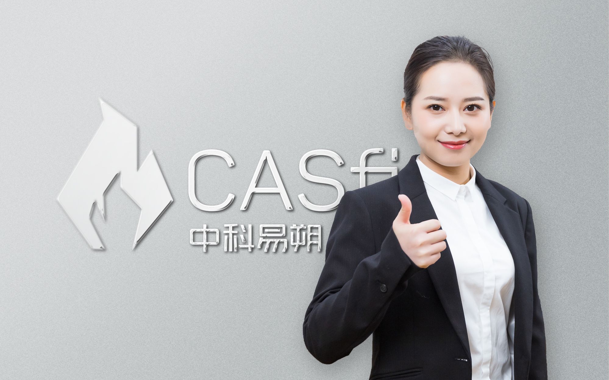 GB8624建筑材料防火检测标准