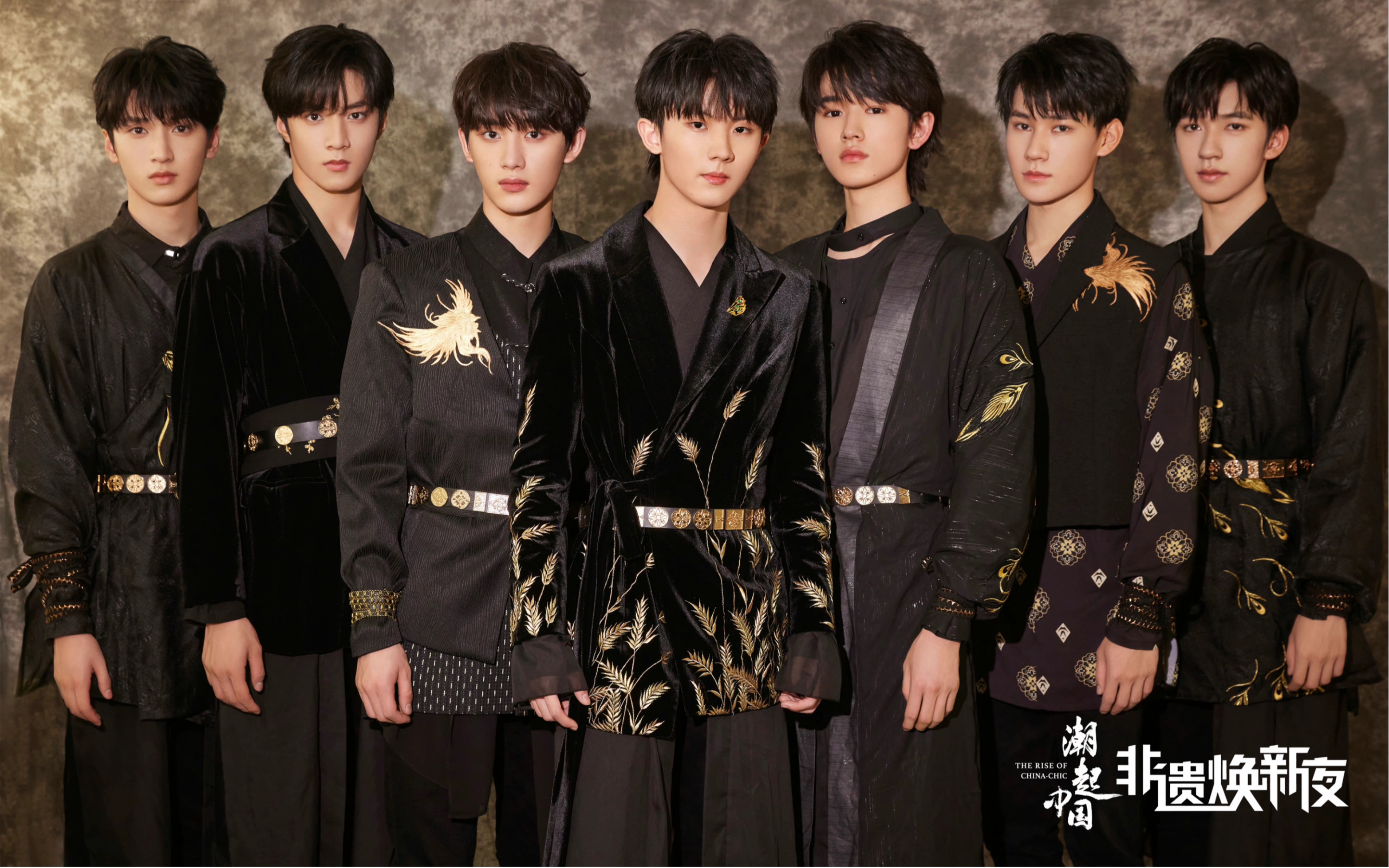 TNT时代少年团 |朱雀 |开场舞 | 潮起中国非遗焕新夜 | 全开麦
