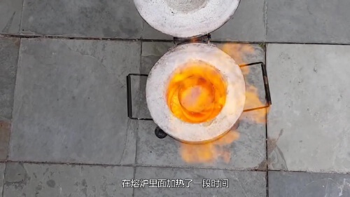 把1000个游戏币高温熔化到底会得到什么?实验告诉你答案!
