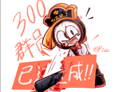 【钟表小子/绘画过程(附唠嗑)】啊我不知道啊我听说有三百人就杀过来...