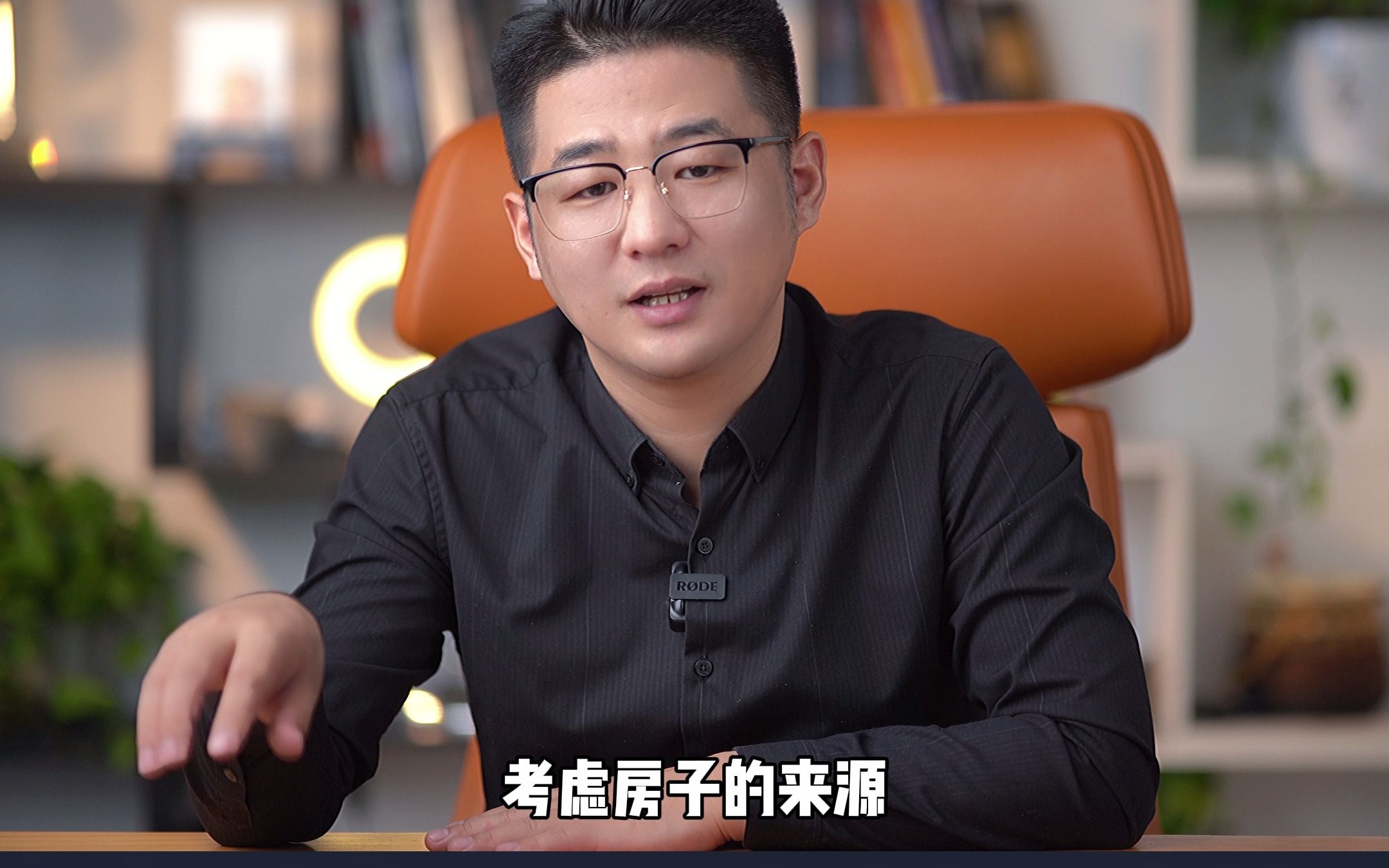 无论是婚前还是婚后,一定要做好自己的财产分配。