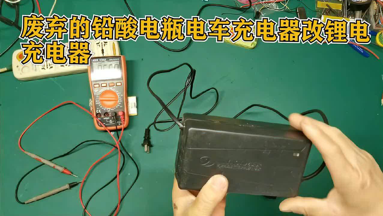 改变一个电阻的阻值得到想要的输出电压,输出电流.