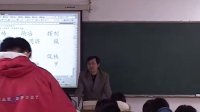 装在套子里的人(1)