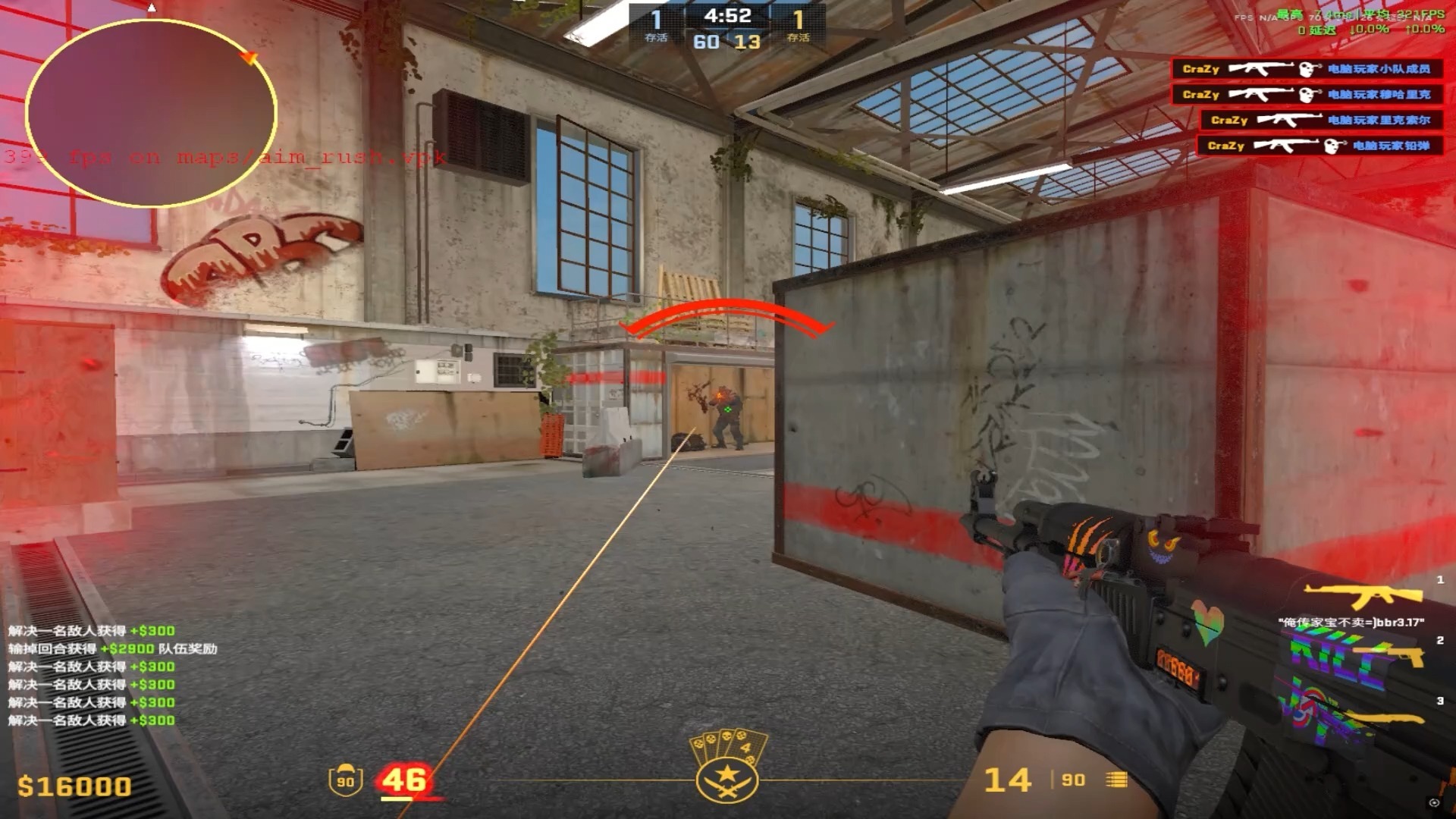 c+打赢bot的概率仅有20%_哔哩哔哩bilibili_第一视角