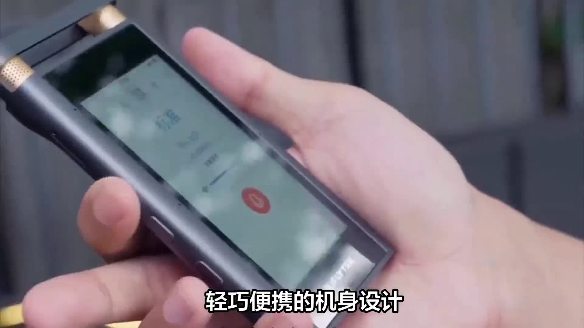 科大讯飞智能录音笔SR702真实使用感受,看看这边的真实评价