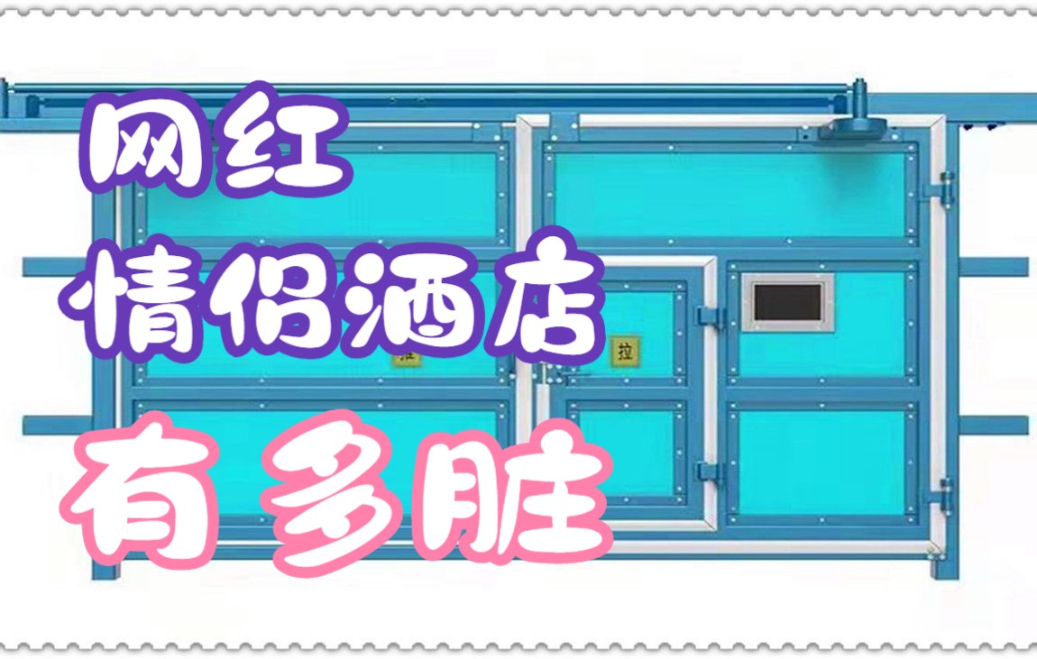 矿用无压风门在煤矿井下起到什么作用?矿用平衡风门和压力平衡式...