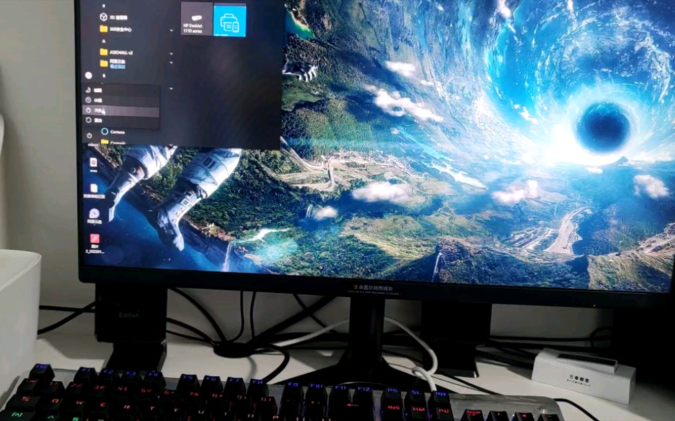 震惊!用华为小艺语音助手能远程打开电脑?