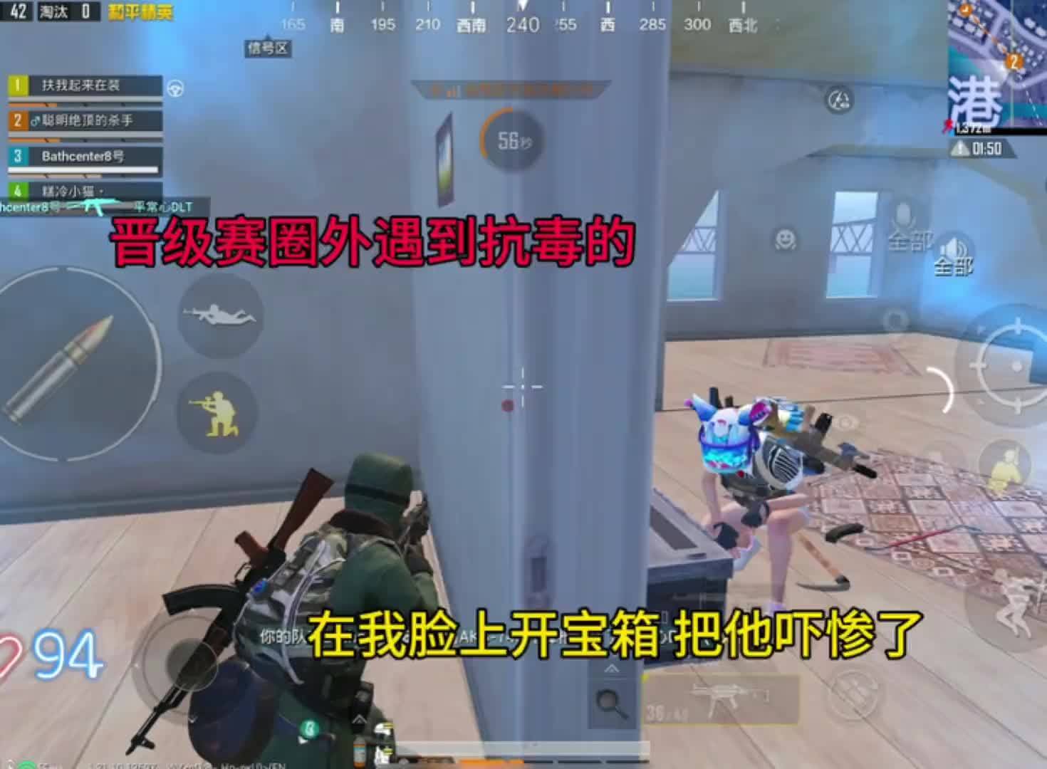 把妹妹吓得不敢出来,用标记重捕法