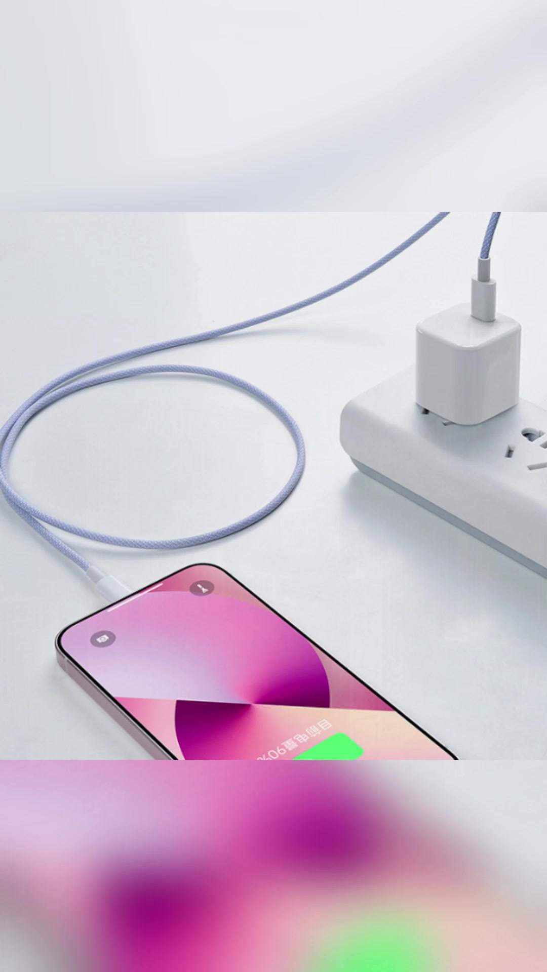 配耐适用苹果14数据线PD30W快充iPhone13充电器线12手机8P闪充...