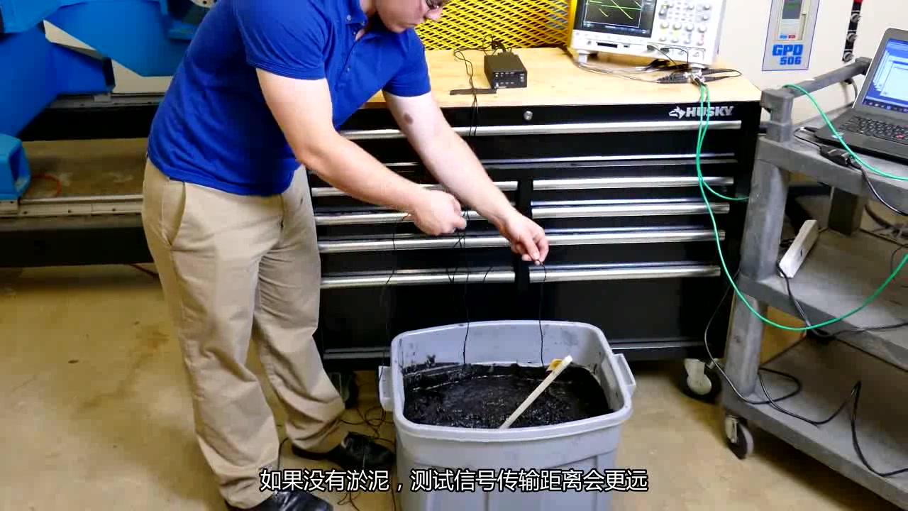 MSC遥测机, 信号传输稳定性测试,穿透浓稠淤泥的测试