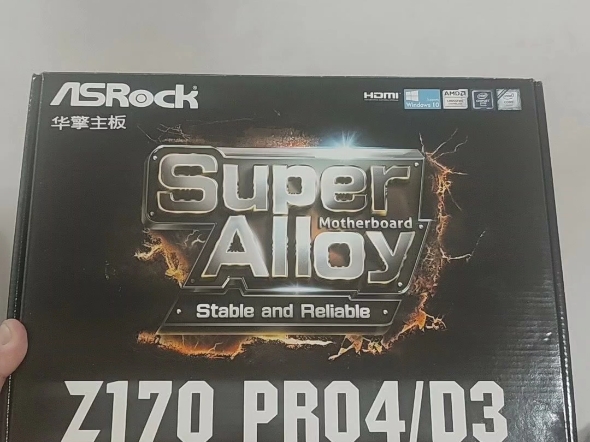 DDR3内存能效排名老二的消费级平台 z170 搭配8086k。因为9900ks...