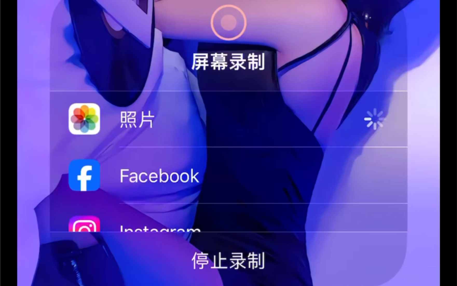 半越狱截图翻译神器,hammer+snapper3使用方法