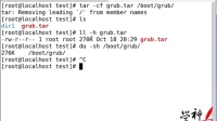 Linux教程 Linux零基础到实战47-tar命令之创建tar包-解压-查询tar包中...
