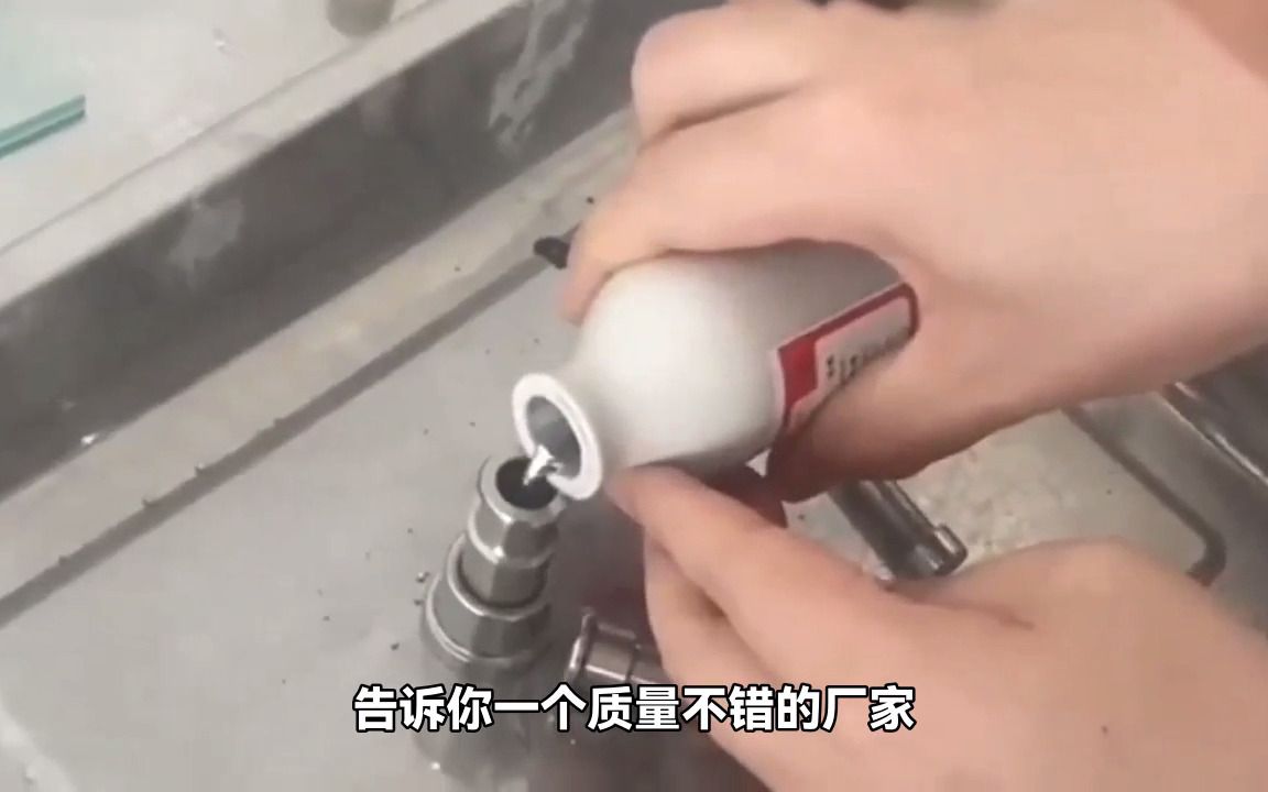 全自动比表面积测定仪的应用