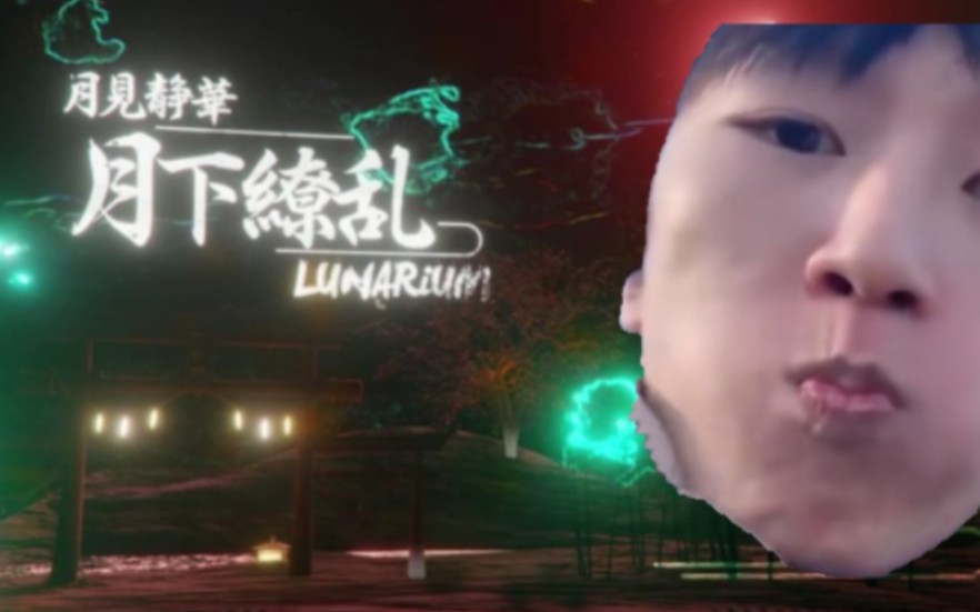 电棍:♿哈比下缭乱♿(完整版)