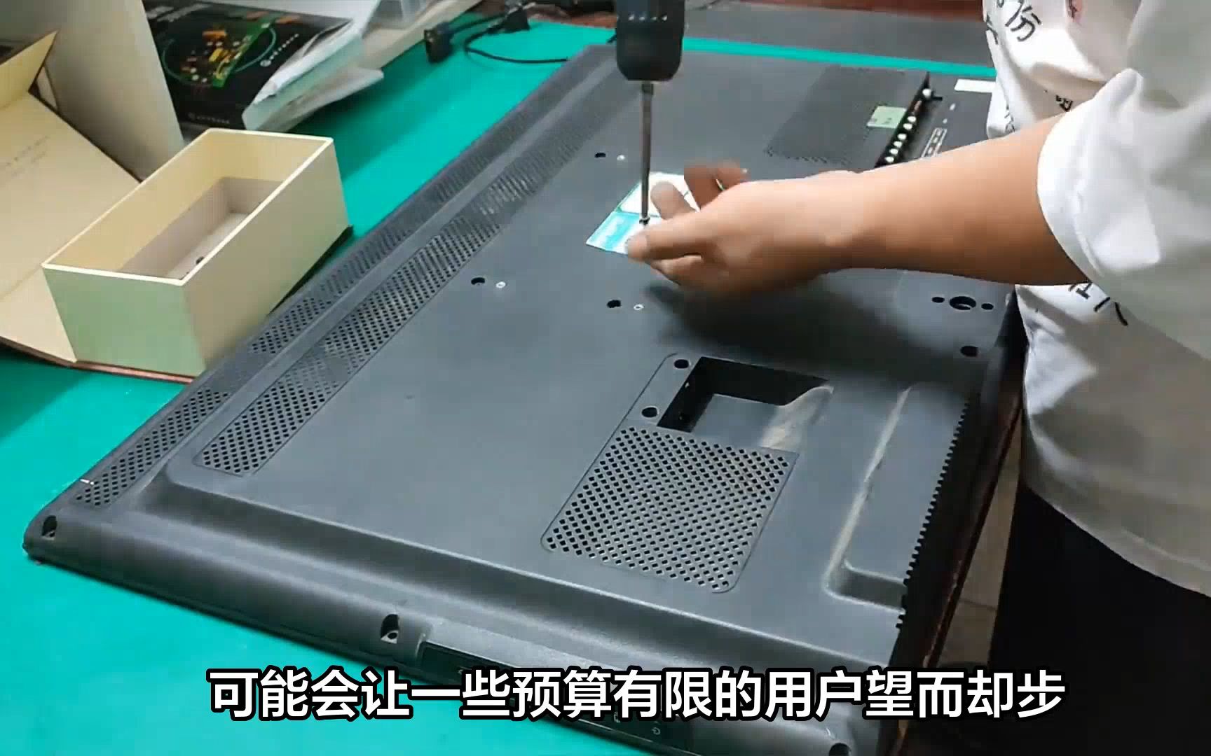 TCL电视75V8E两分钟告诉你值不值