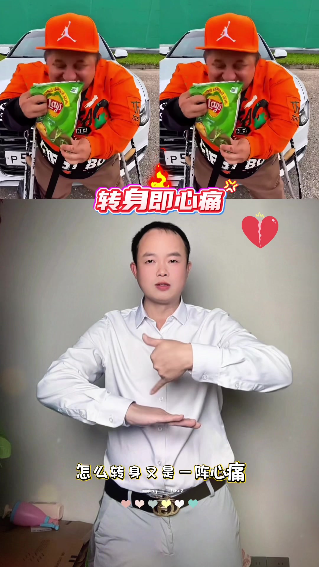 #手指操 #手语教学 #简单易学手势舞 #宣传正能量 #手指律动