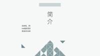 DWG文件之间版本转换格式的教程