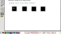计算机网络分类拓扑结构类型最新免费视频教程
