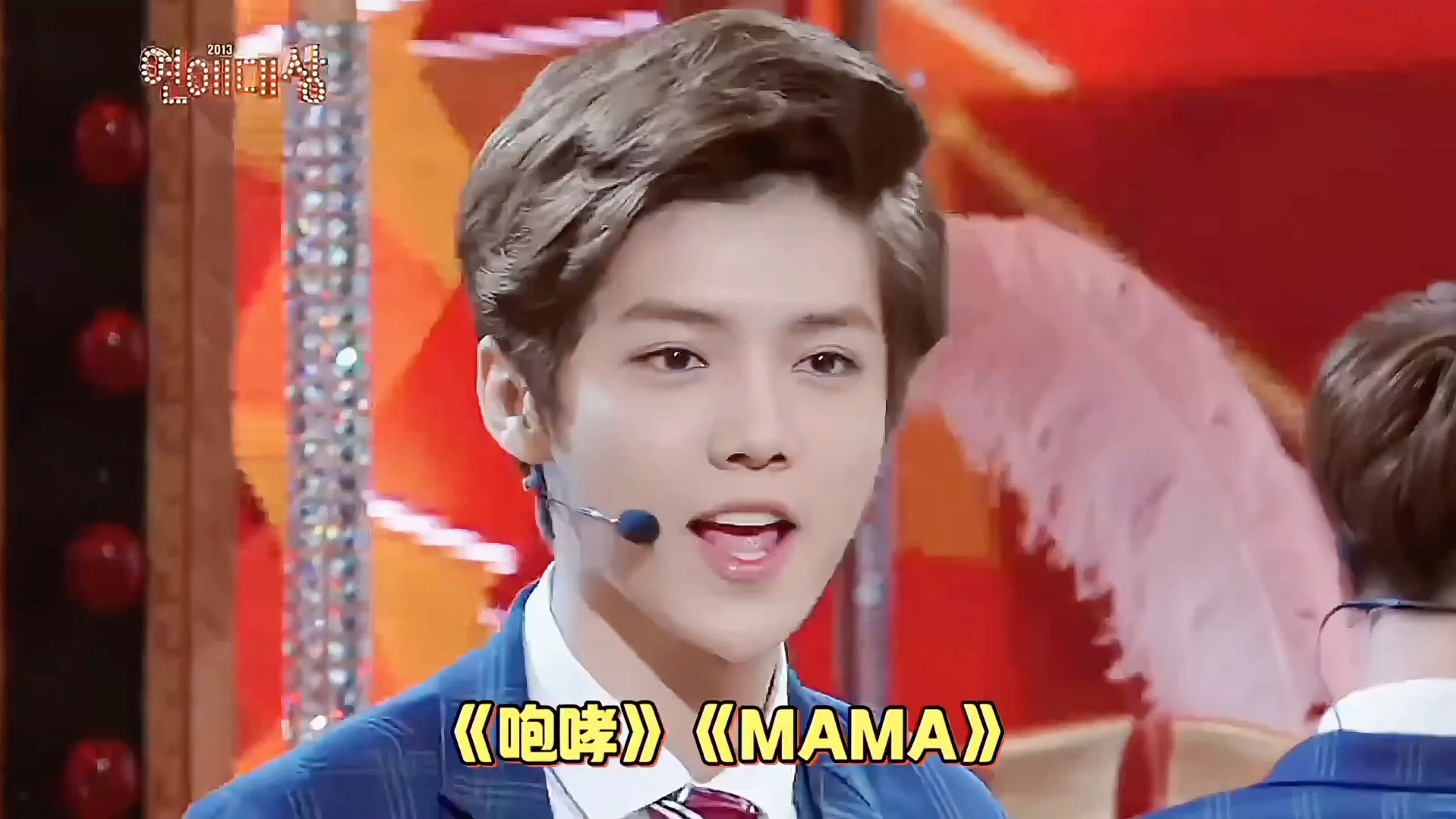 EXO《咆哮》《MAMA》 最火现场版