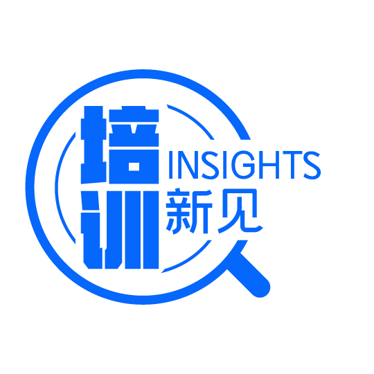 培训新见 