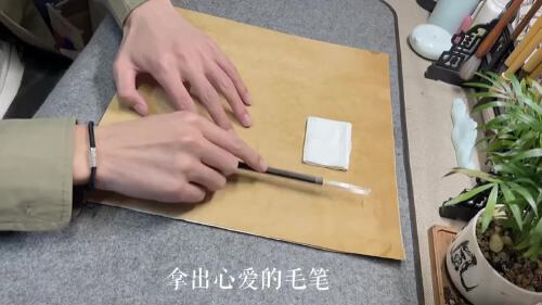 请大数据推给不知道如何开笔和保养毛笔的宝子们