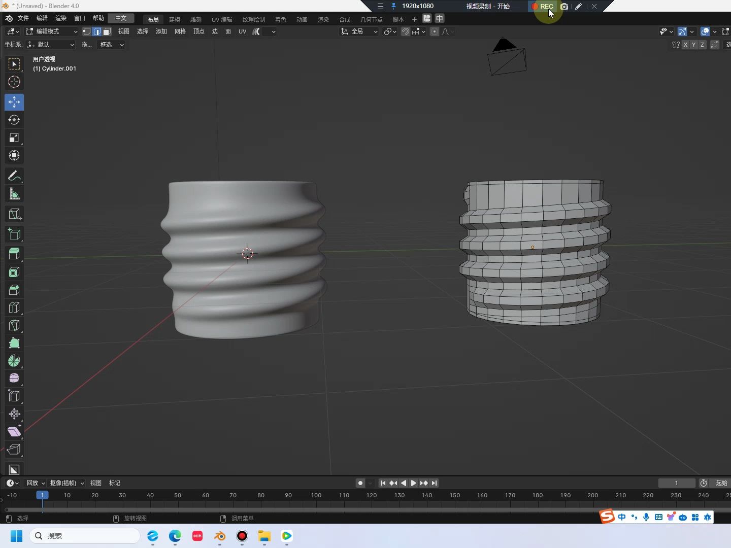 blender必装M3插件的添加螺纹功能不要太好用了