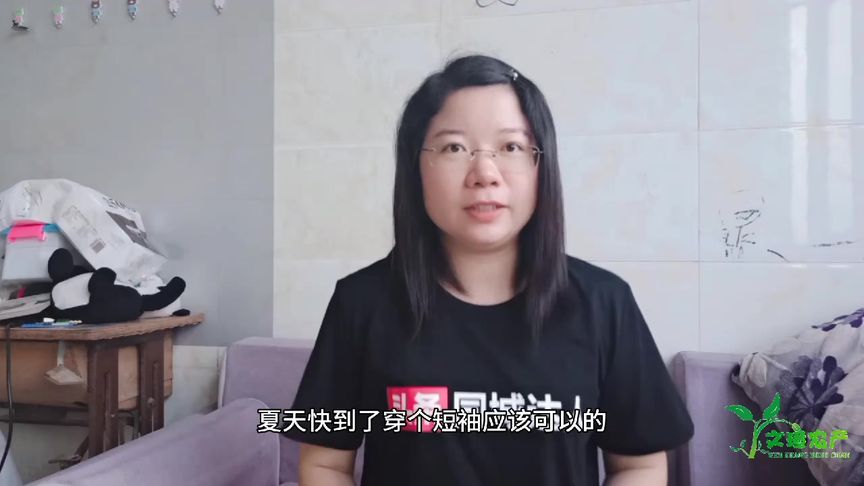 收到今日头条微头条官方同城达人衣服,穿出街会不会成为焦点呢?
