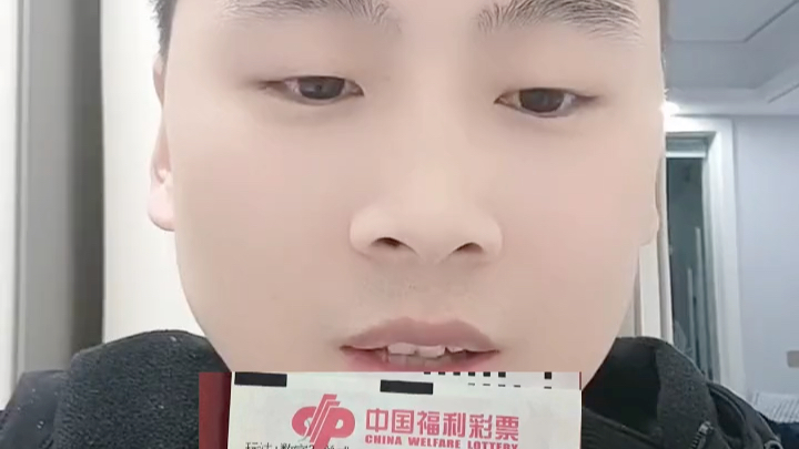 关注我每天坚持分享知识 # 中国福彩 # 中国福利彩票最新走势图 # 中国...