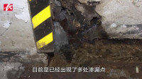 日漏水超200吨! 小区水管频繁破裂, 水改要39万, 谁来管?
