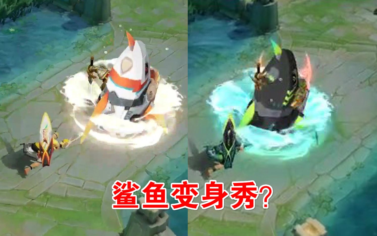 夏侯惇乘风破浪星元皮肤特效展示,各种各样的鲨鱼都有【王者荣耀】