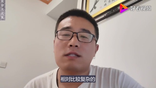 装修设计都有哪些图纸最有用?自己动手设计用什么软件更好?