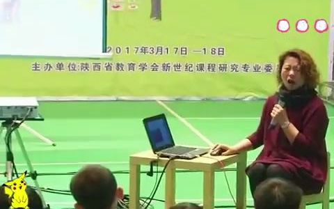 幼儿园公开课|中班数学《小老师鼠送礼物》幼儿园中班数学优质课《小...