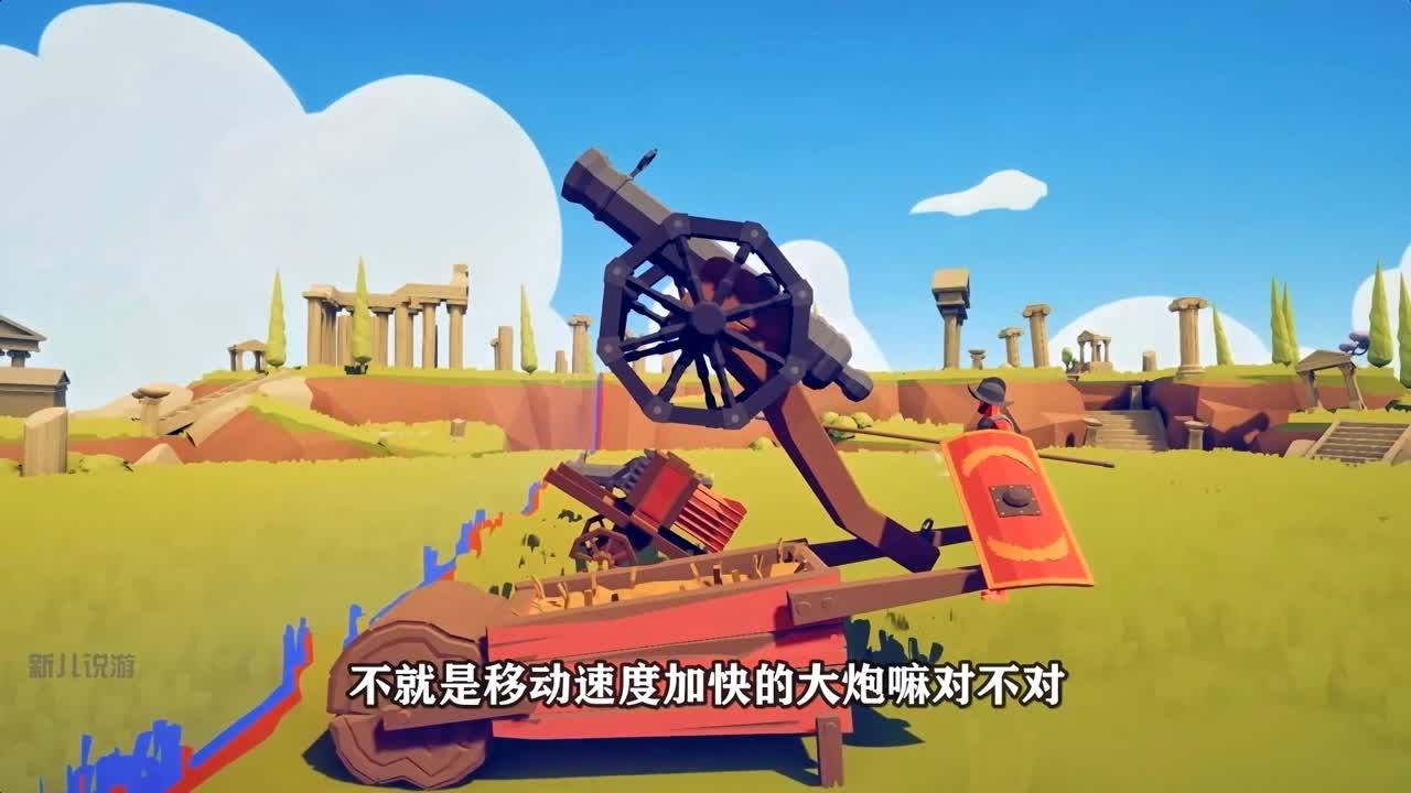 帝国坦克长这样?真是一个奇葩的兵种!全面战争模拟器