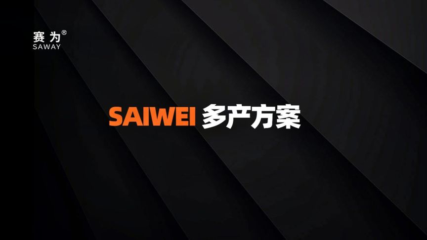 初生仔猪处理及多产方案