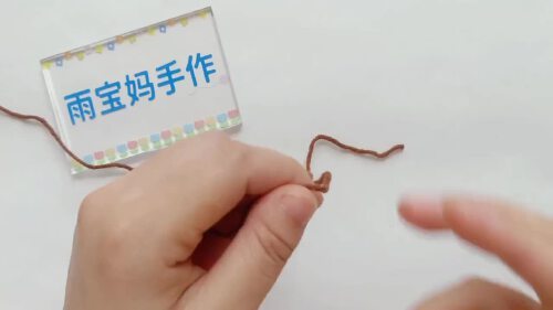 钩针编织迷你小苹果挂件教程9完结