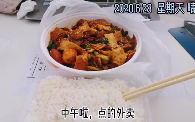 会计师事务所的工作很高大上吗？打工妹实拍工作纪录片带你了解