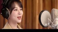 余生请多指教:林之校哭泣顾魏心痛,一把搂入怀中表白让我守护你