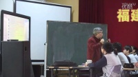 高一语文《你也能成“方文山”:把写作变成一件快乐的事》教学视频...