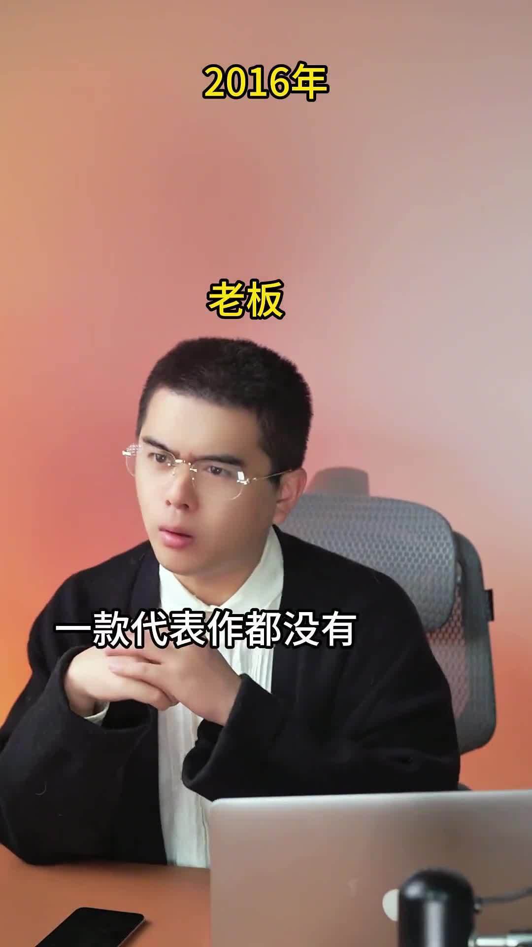 国产腕表的创新之路!让中国设计闪耀世界!#手表 #玺佳蓝色星球 #CIGA