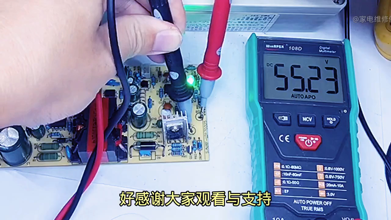 电动车充电器,不充电带有防反接的一直有输出可能是可控硅坏了