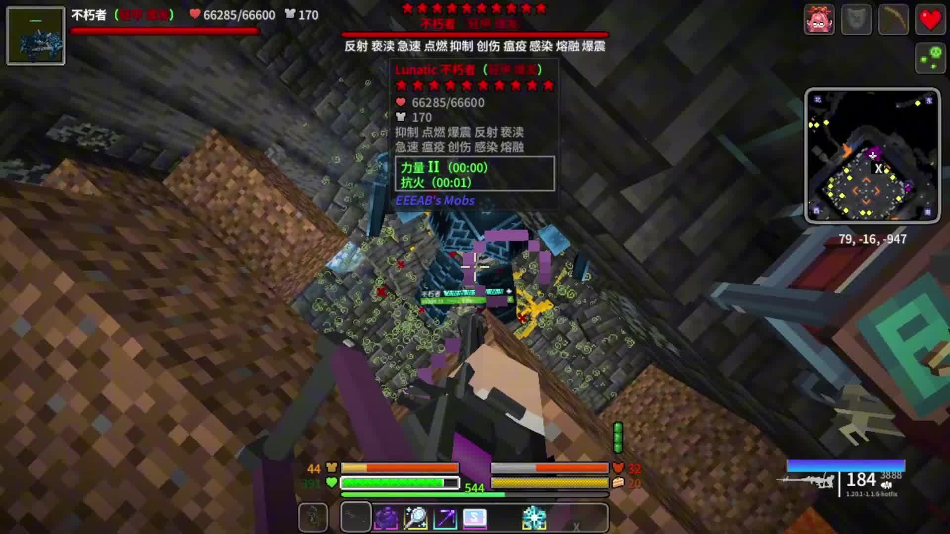 BAcraft1.0.2/阿露刮痧死战不退不朽者纯享版.mp4_我的世界