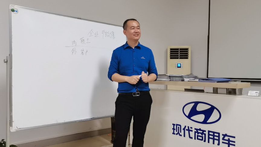 今天对员工大话企业微信,深度培训